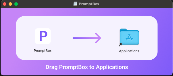 PromptBox